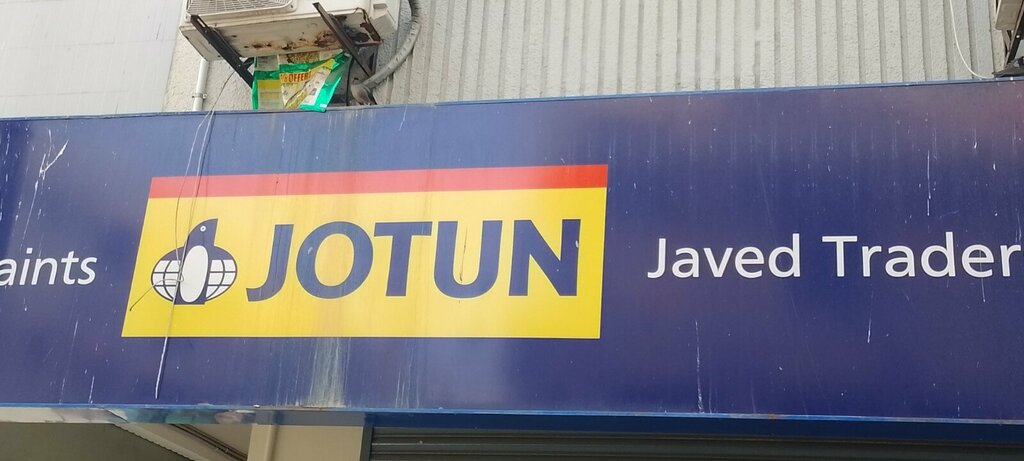 Boya ve cila malzemeleri üretim ve satış yerleri Jotun Javed traders, Karaçi, foto