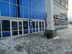 Toilet (Geologicheskaya Street No:10), tuvalet  Surgut'tan