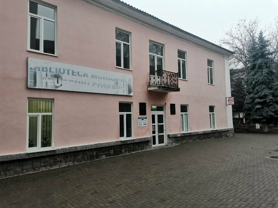 Kütüphaneler Biblioteca Municipală Eugeniu Coșeriu, Beltsi, foto