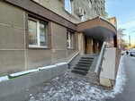 Туалет (Lenina Street No:35), tuvalet  Krasnoyarsk'tan