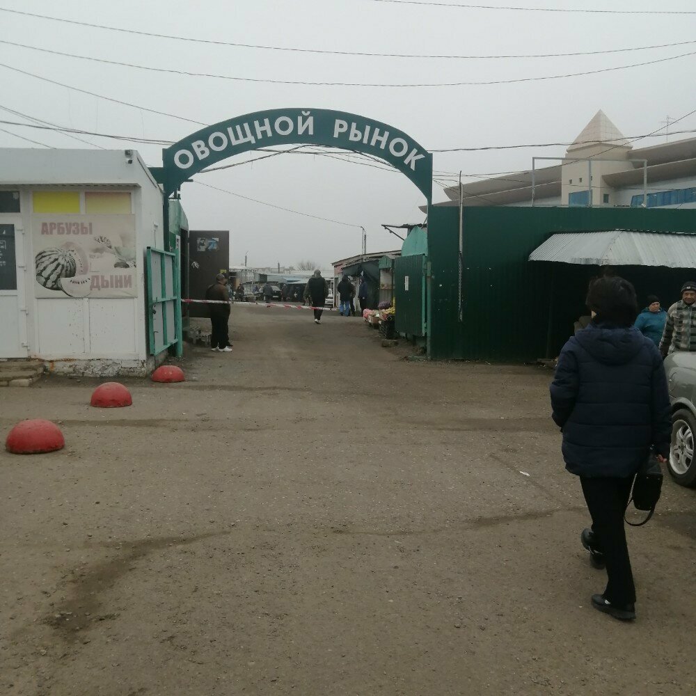 Gıda pazarı Овощной рынок, Elista, foto