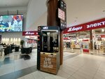 Like Hacker Coffee (Universitetskiy Avenue No:107, Volgograd), kahve otomatı  Volgograd'dan