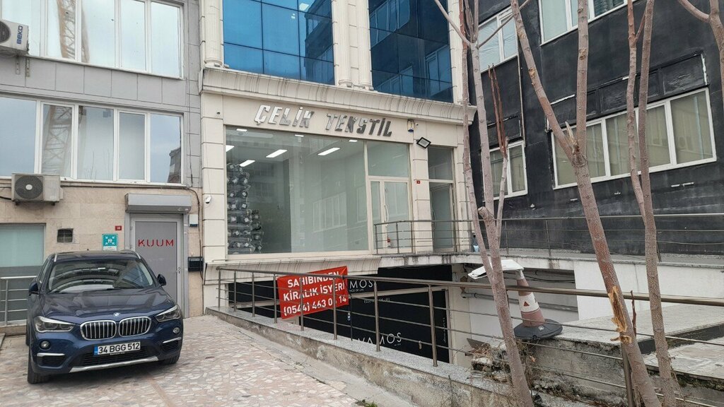 Kumaşçılar Çelik Tekstil, İstanbul, foto