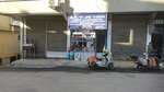 Mta Yapı (Etiler Mah., Mardin Tepe Cad., No:58B, Şahinbey, Gaziantep), sıhhi tesisat hizmetleri  Gaziantep'ten