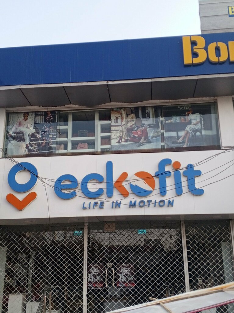 Ayakkabı mağazaları Eckofit Outlet, Lahor, foto