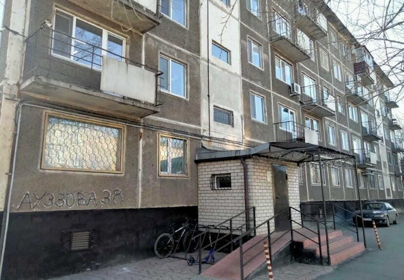 Kozmetik ve parfümeri mağazaları Mary Kay, Yekibastuz (Ekibastuz), foto