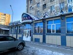 Ararat (Abay Street No:43), restoran  Temirtav'dan