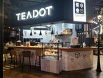 Teadot (Saken Seifullin Avenue No:617), kahve dükkanları  Almatı'dan