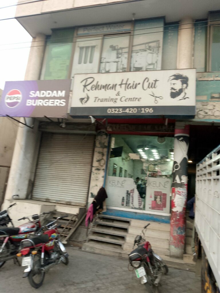 Kuaförler Rehman hair cut, Lahor, foto