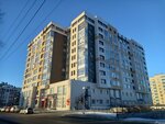 Детский психолог (Pionerskaya ulitsa No:70), çocuk ıslah merkezi  Hantı‑Mansi'den