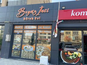 Beyaz İnci Börek Evi (Konya, Karaman Cad., 194A), kantin, yemekhane  Konya'dan
