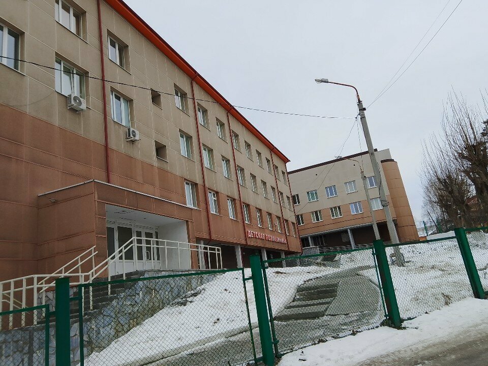 Tıp merkezleri ve klinikler Клиника, дружественная к молодежи, Pervouralsk, foto