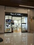 So Chic (İstanbul, Atasehir, Atatürk Mah., Ertuğrul Gazi Sok., 2NA), kuyumcular  İstanbul'dan