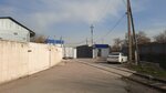 Warehouse Services (Qapal-Batyr kóshesi No:6В), depo  Çimkent'ten (Şımkent'ten)