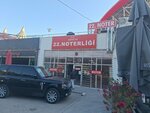 Antalya 22. Noterliği (Antalya, Muratpaşa, Meltem Mah., İsmail Baha Sürelsan Cad., 2/9), noterler  Antalya'dan
