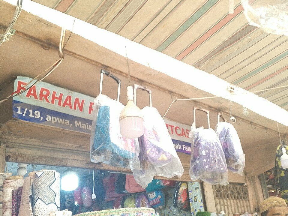 Halı ve halıfleks üretici ve toptancıları Farhan flooring and Lagguage items, Karaçi, foto