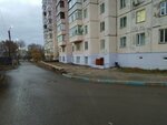 Birlik (No:7, Golýbye Prýdy shaǵyn aýdany, Karagandy), konut servisleri kuruluşları  Karağandı'dan