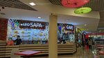 Leo Sapa (Yaroslavskoye Highway No:146к1), kafe  Moskova'dan
