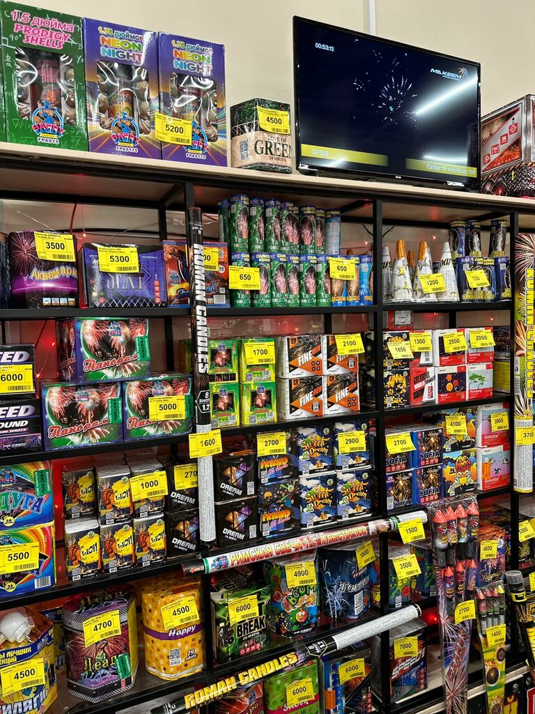 Havai fişek firmaları Davaj Bahnem, Saint‑Petersburg, foto