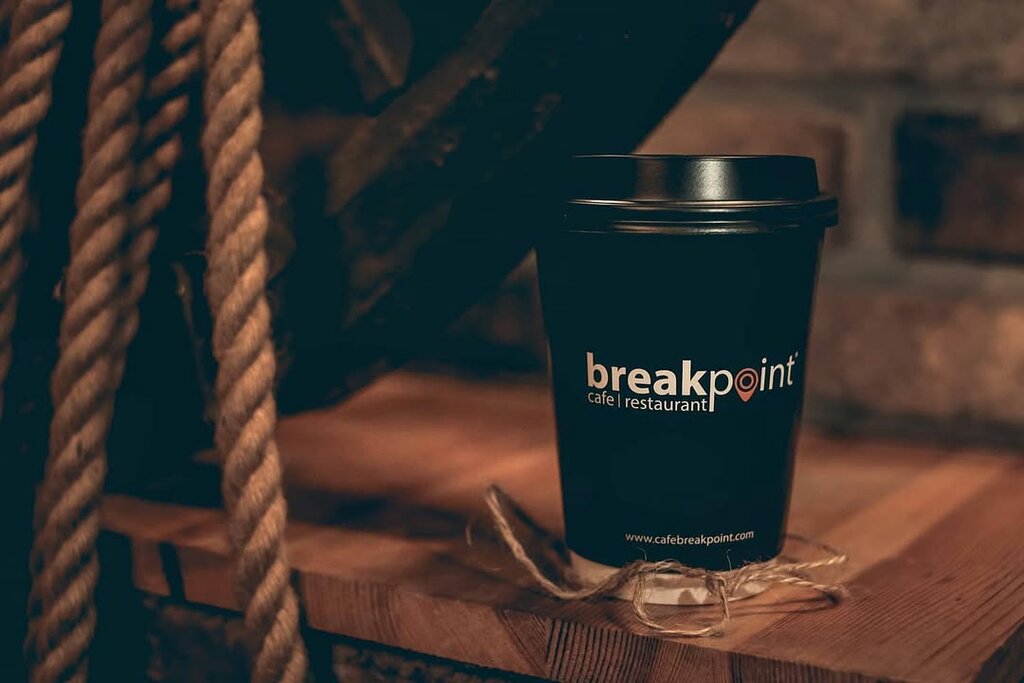 Kafe Breakp & İnt Cafe, İzmit, foto