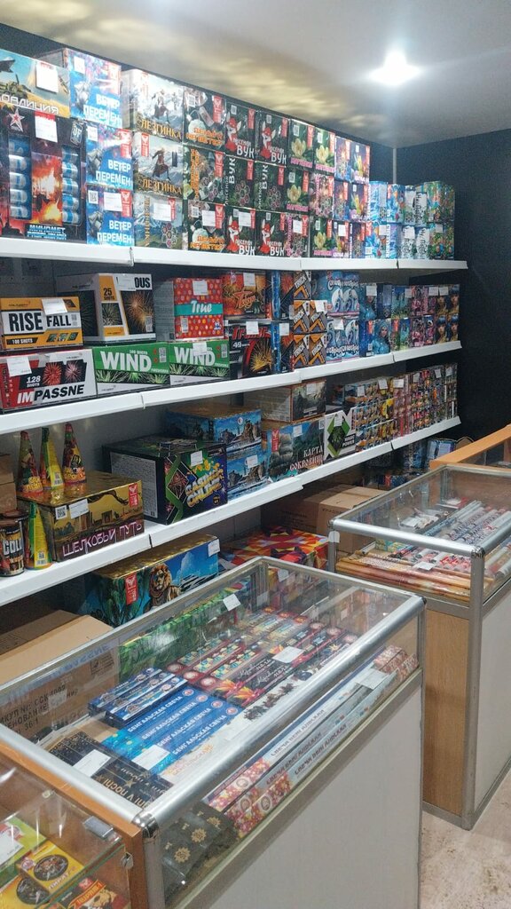 Havai fişek firmaları Fireworks, Krasnodar, foto