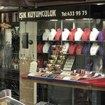 Işık Kuyumculuk (İzmir, Konak, Ulubatlı Mah., 2740 Sok., 118), kuyumcular  İzmir'den