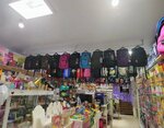 Tamer Kırtasiye (Yukarı Kayabaşı Mah., Cici Baba Sok., No:28, Merkez, Niğde), kırtasiyeler  Niğde'den