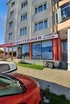 Aden Veteriner Kliniği (Kırklareli, Kırklareli Merkez , Eski Kavaklı Yolu Cad., 9/2), veteriner klinikleri  Kırklareli'den