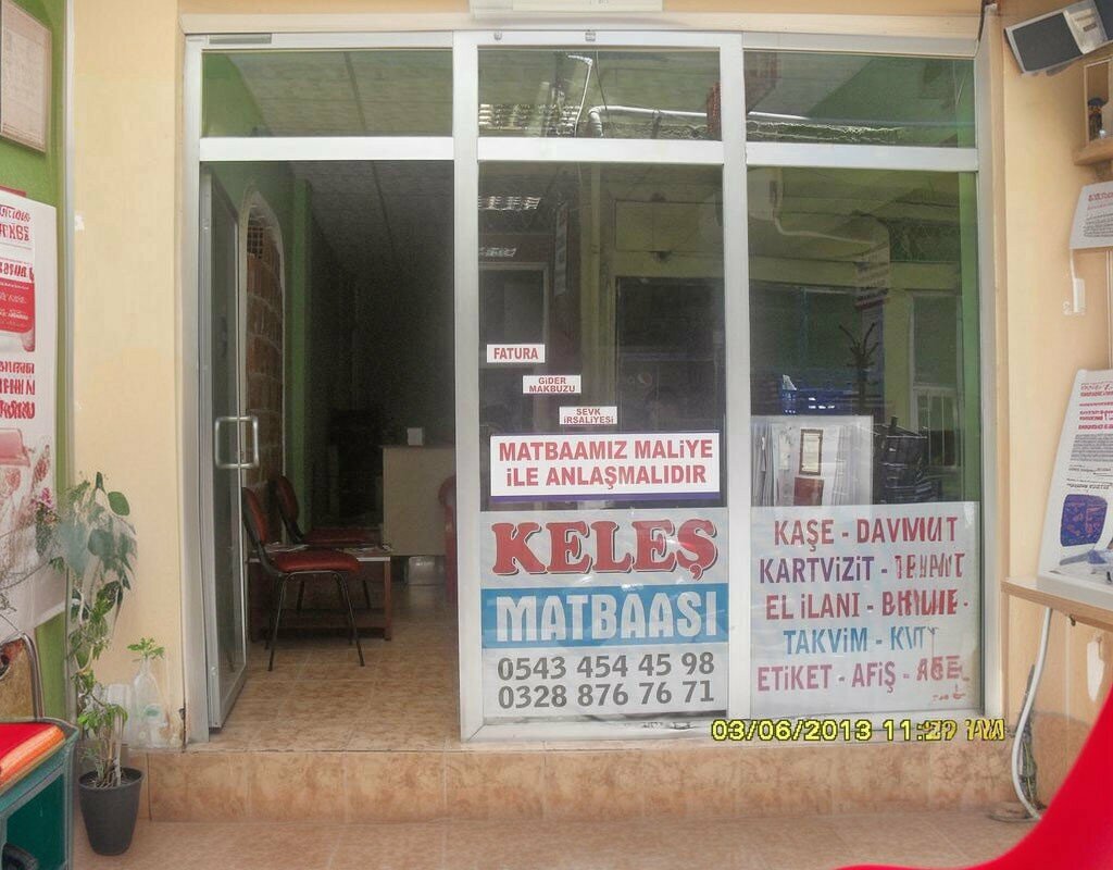 Matbaalar Keleş Matbaası, Düziçi, foto