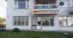 Tekin Psikoteknik (Uşak, Uşak Merkez , Atatürk Bul., 33E), psikologlar  Uşak'tan