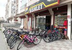 Elit Bisiklet (Ankara, Etimesgut, Topçu Mah., 1521. Cad., 6B), bisiklet mağazaları  Ankara'dan