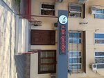 Nadejniy Buxgalter (No:13, Chilanzar District, Chilanzar Residential Area, 8th Quarter), muhasebeciler  Taşkent'ten
