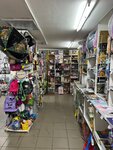 Магазин канцтоваров (Lenskaya Street No:4к3А), kırtasiyeler  Saint‑Petersburg'dan