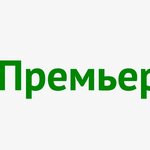 Ремонт-Премьер (Yeniseyskaya Street No:9А), beyaz eşya servisleri  Moskova'dan