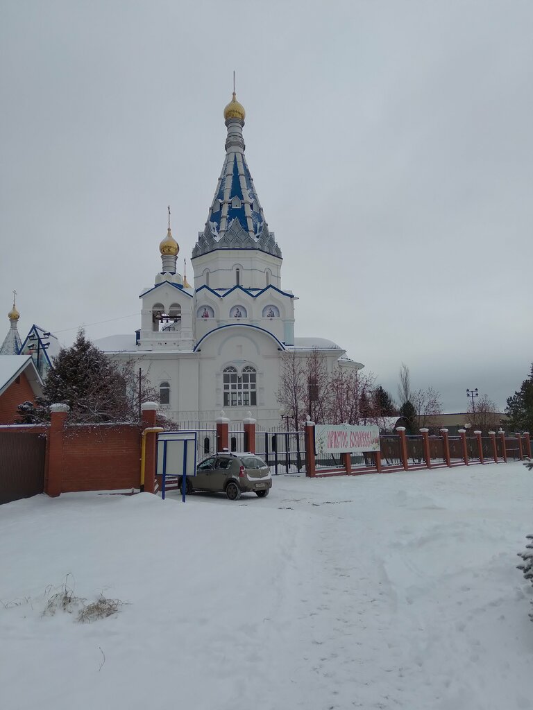 Ortodoks kiliseleri Храм Державной иконы Божией Матери, Izhevsk, foto