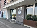 Vivacolor Novacolor Serbia (Visnjicka Street No:56), boya ve cila malzemeleri üretim ve satış yerleri  Belgrad'dan