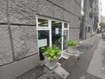 Стари подрум (Milesevska Street No:6), giyim mağazası  Belgrad'dan