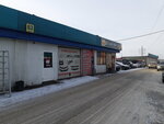Компания по продаже и изготовлению автомобильных аксессуаров (Barrikad Street No:2/8), oto aksesuarları  Irkutsk'tan