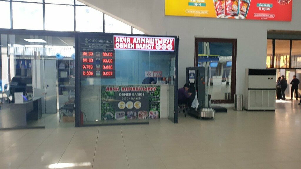 Döviz büroları Байыш, Osh, foto