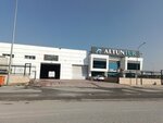 Altuntur Nakliyat (Aydınlar Mah., 03063 Nolu Cd., No:29, Şehitkamil, Gaziantep), nakliye firmaları  Gaziantep'ten