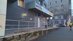 Олимп (Komsomolskaya Street No:23), tanı merkezleri  Ufa'dan