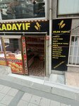 Dilek Yufka ve Kadayıf (İstanbul, Bağcılar, Merkez Mah., 718. Sok., 56), pasta, şekerleme ve tatlı  İstanbul'dan