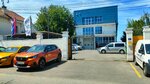 Sky Technologies D. O. o (Joza Laurencica No:5), güvenlik ve alarm sistemleri  Belgrad'dan