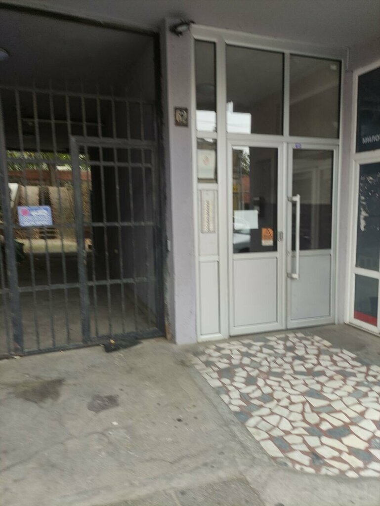 Özel ağız ve diş sağlığı klinikleri ve muayenehaneleri Digital Smile Design Serbia, Belgrad, foto