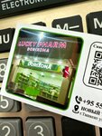 Lucky Pharm (Farobiy Street No:2B, Tashkent), eczaneler  Taşkent'ten