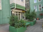 Inmec (Antifasisticke Borbe Street No:33), elektronik eşya mağazaları  Belgrad'dan