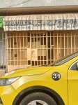 Mediema Jewelry (Avenue 12 No:1042, Treichville), kuyumcular  Abican'dan