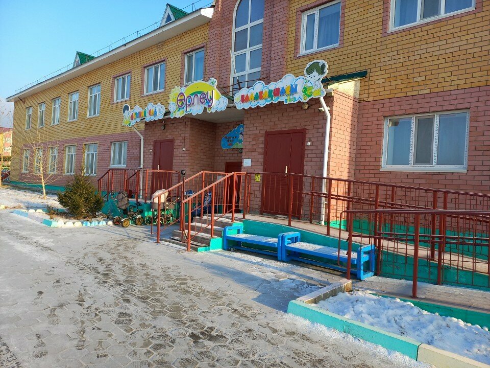 Anaokulları Orleu, Semey, foto