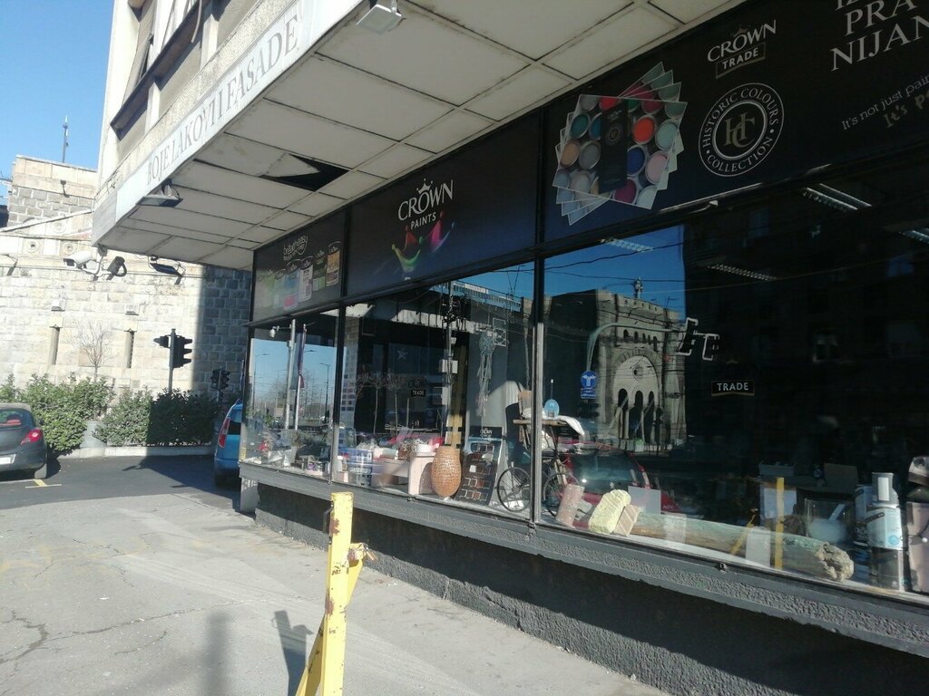 Dış kaplama Crown paints, Belgrad, foto