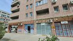 Znak Travel (Mihajla Pupina Boulevard No:10G), seyahat acenteleri  Belgrad'dan